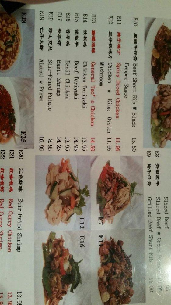 Menu at U & TEA restaurant, Bethlehem