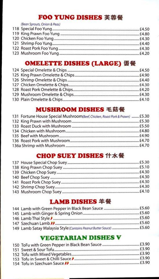Menu at Fortune Chinese restaurant, Maidstone