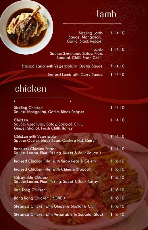 Menu at Golden King 2000 Chinese Restaurant, Green Valley