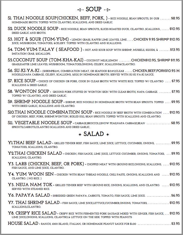 Menu at Thai Noodle Place restaurant, Fort Walton Beach