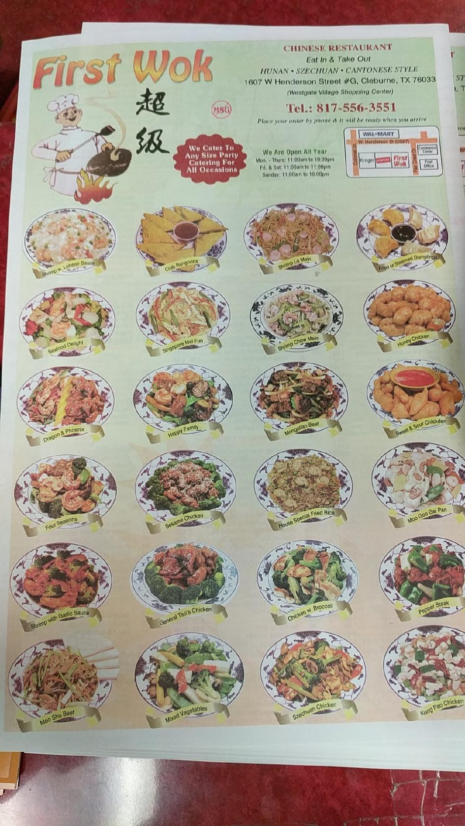 Menu at First Wok restaurant, Cleburne