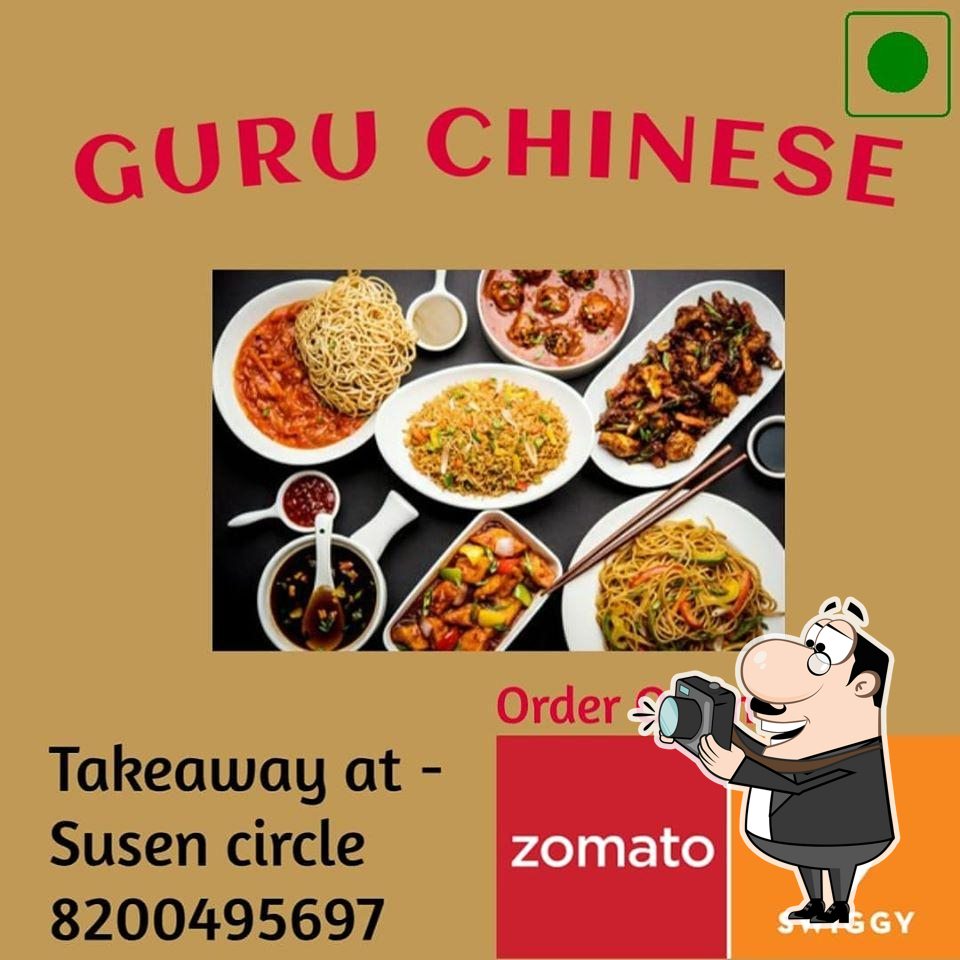 Guru chinese, Vadodara, 75GQ+W79 - Restaurant reviews