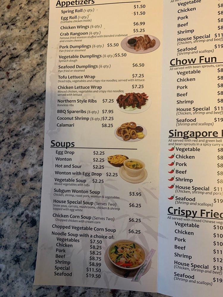Menu at House Of Leng restaurant, Charlotte, W Mallard Creek Church Rd #430