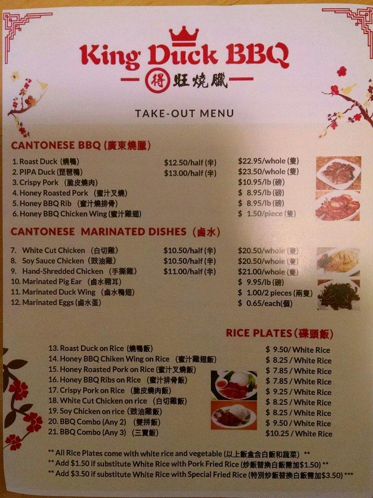 Menu at King Duck Chinese BBQ, Miami