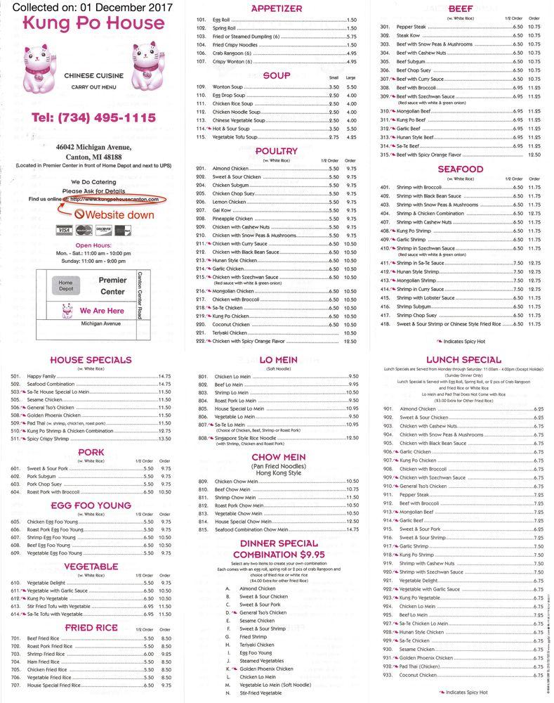 Menu at Kung Po House restaurant, Canton, Michigan Ave