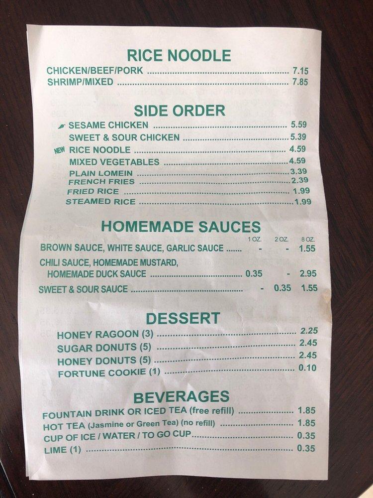 Menu at Pine Tree Garden Chinese restaurant, Mesquite