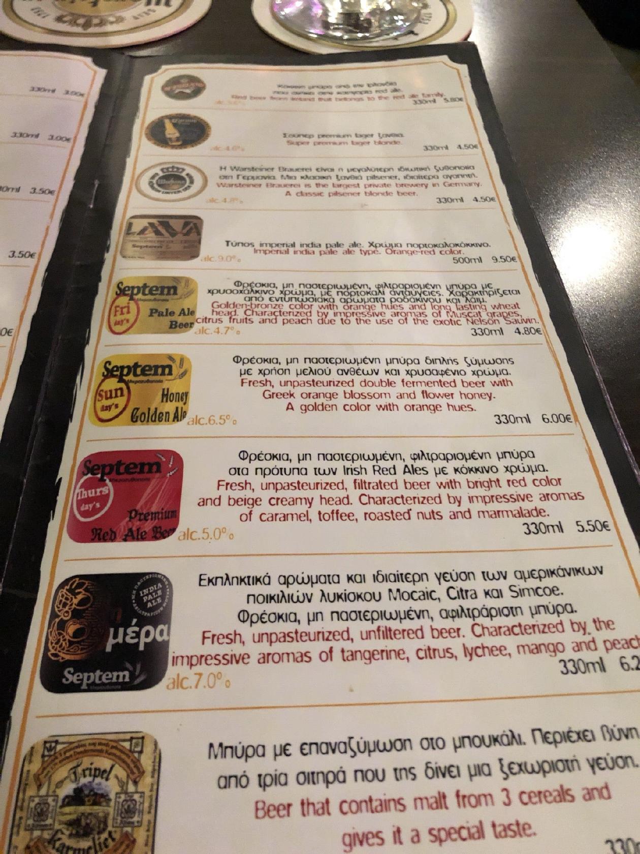 Menu at Takis Place Beer-Restaurant, Rethimno