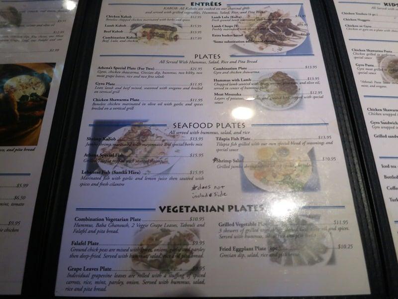 Menu at Athena Greek & Lebanese Grill restaurant, Shreveport