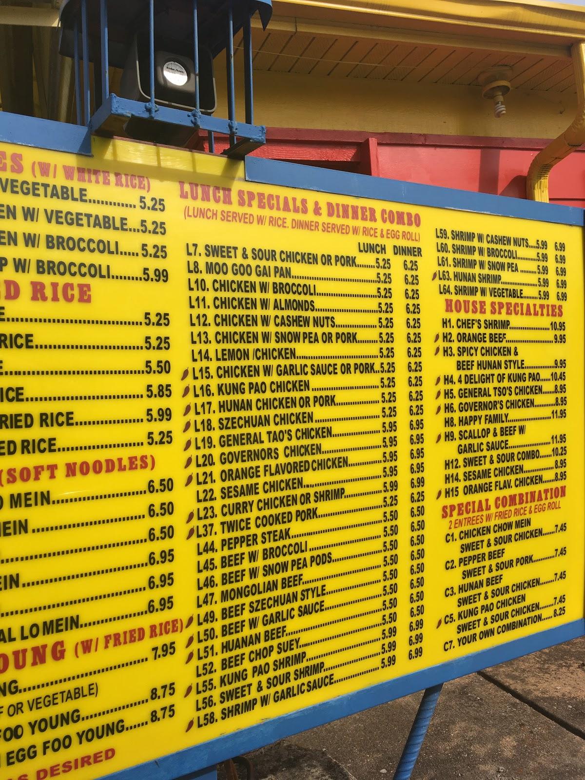 Menu at Egg Roll Yeh's restaurant, Dallas, E NW Hwy #4833