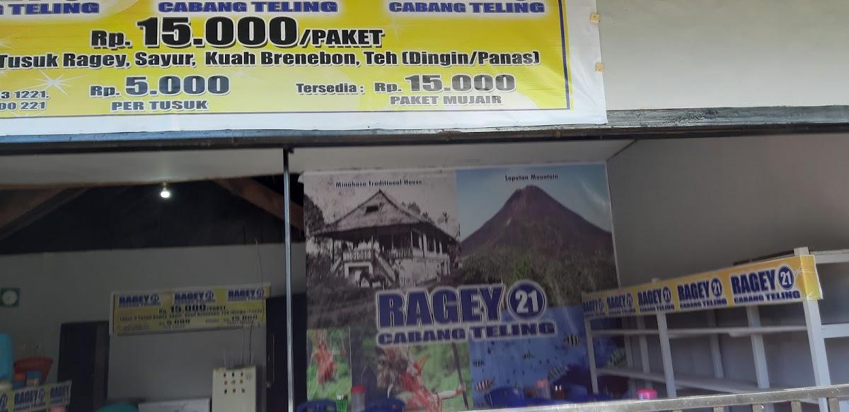Ragey 21 Tumaratas Langowan cafe, Indonesia - Restaurant reviews