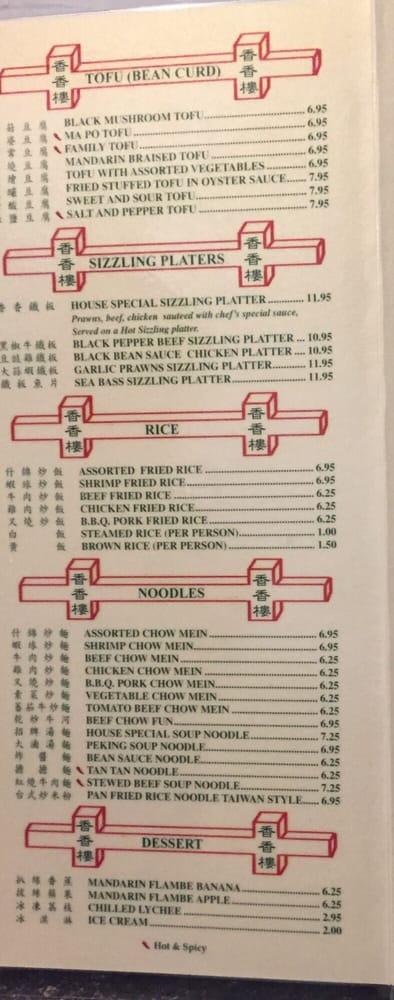 Menu at Shan Shan Low Restaurant, Concord