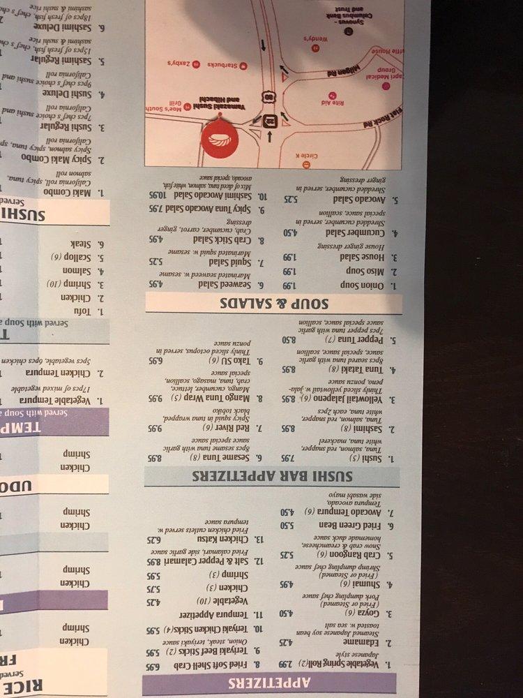 Menu at Yamazaki Sushi and Hibachi restaurant, Columbus