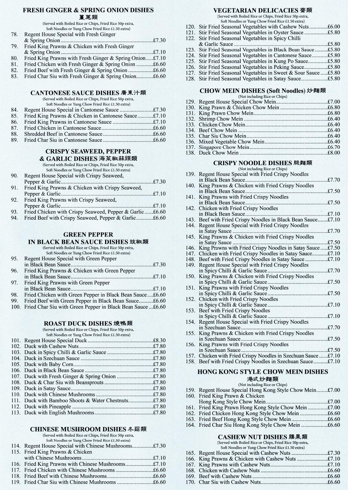 Menu at Regent fast food, Gateshead, 203 Saltwell Rd