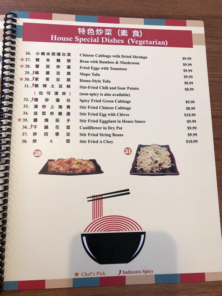 Menu at Chen's Noodle House restaurant, Tempe