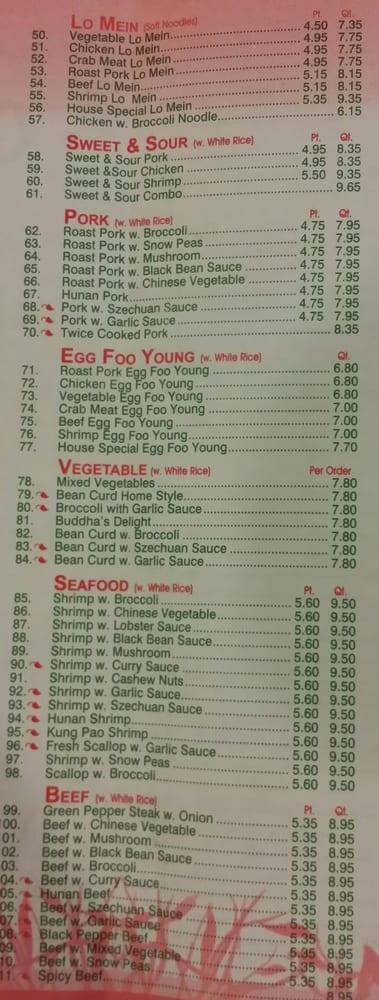 Menu at Great Wall Chinese Restaurant, Columbus