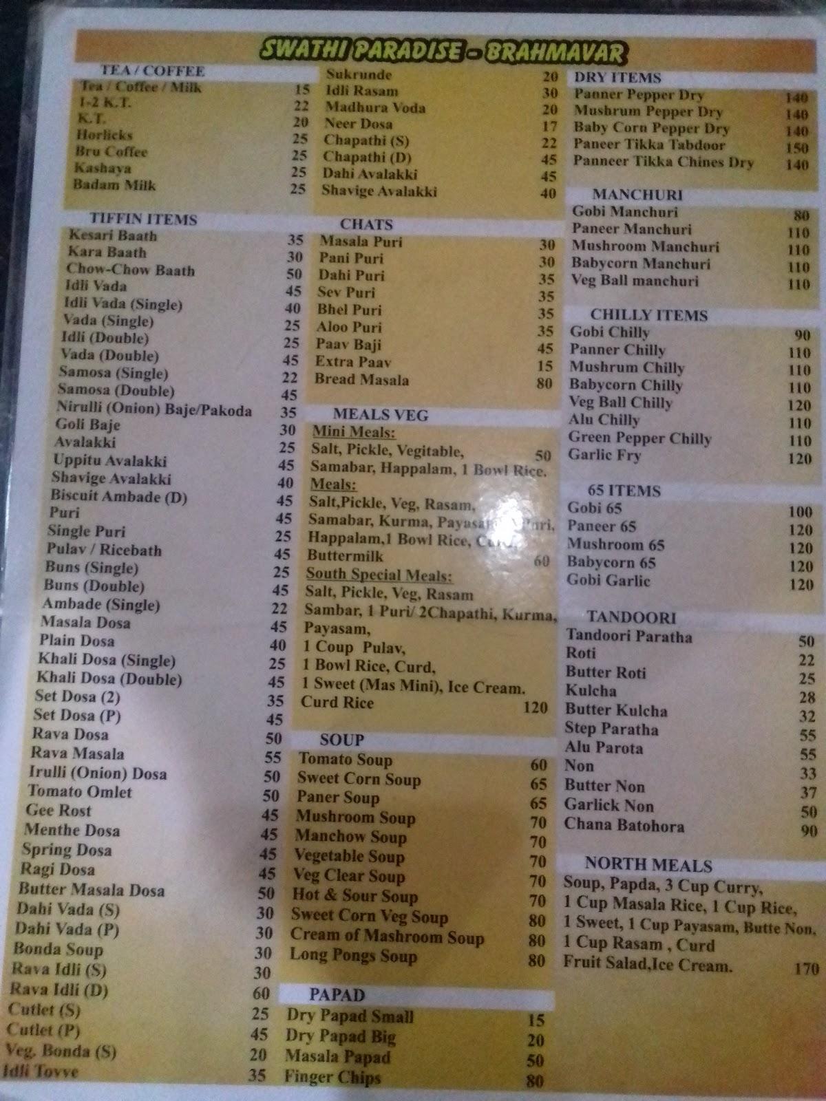 Menu at Swathi Paradise, Brahmavar