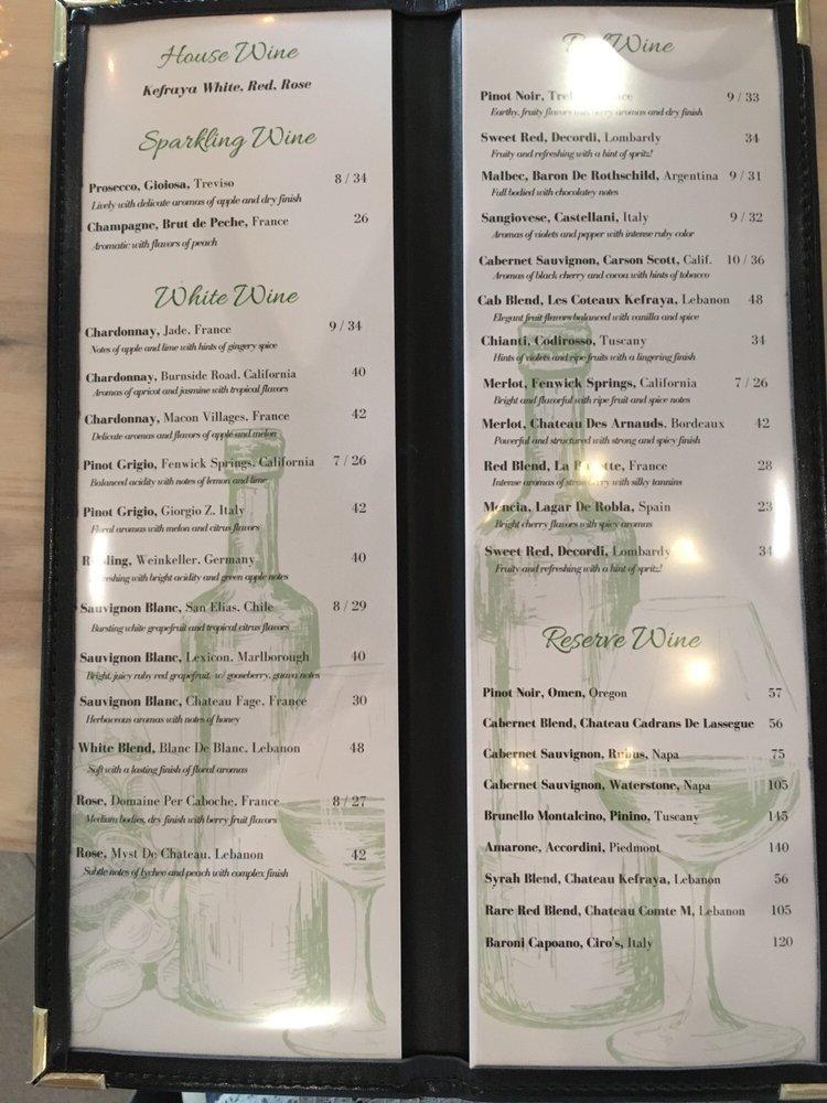 Menu at Meza Mediterranean Grill restaurant, Orlando, Jake St