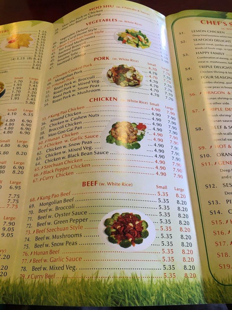 Menu at Qing Qing restaurant, Texas City
