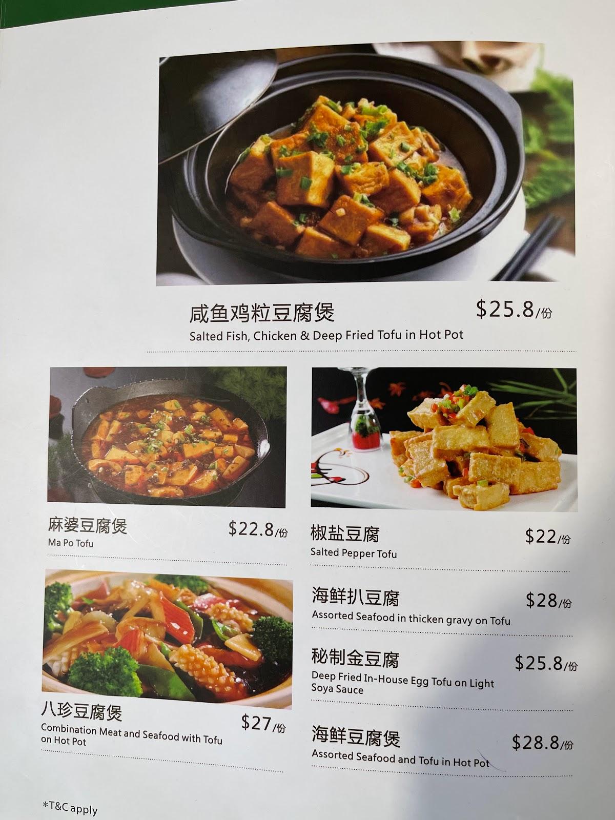 Menu at Yu T'ang Fu Grill Restaurant, Auckland