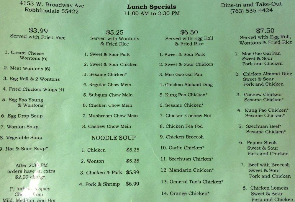 Menu at Canton Garden Restaurant, Robbinsdale, W Broadway Ave