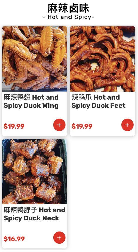 Menu at Chong Qing Cuisine restaurant, Honolulu