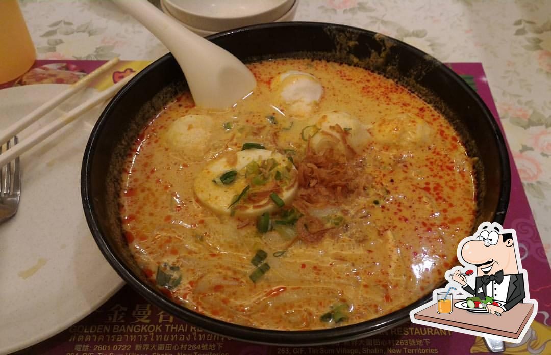 Golden Sabah Malaysian Restaurant, Hong Kong - Restaurant reviews