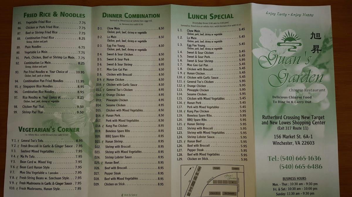 Menu at Guan's Garden Inc restaurant, Winchester