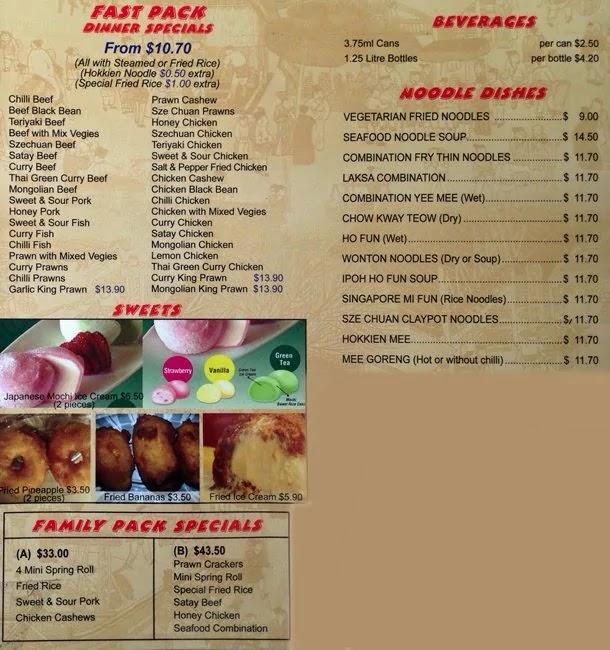 Menu at Wing Soon Chinese Restaurant, Noranda
