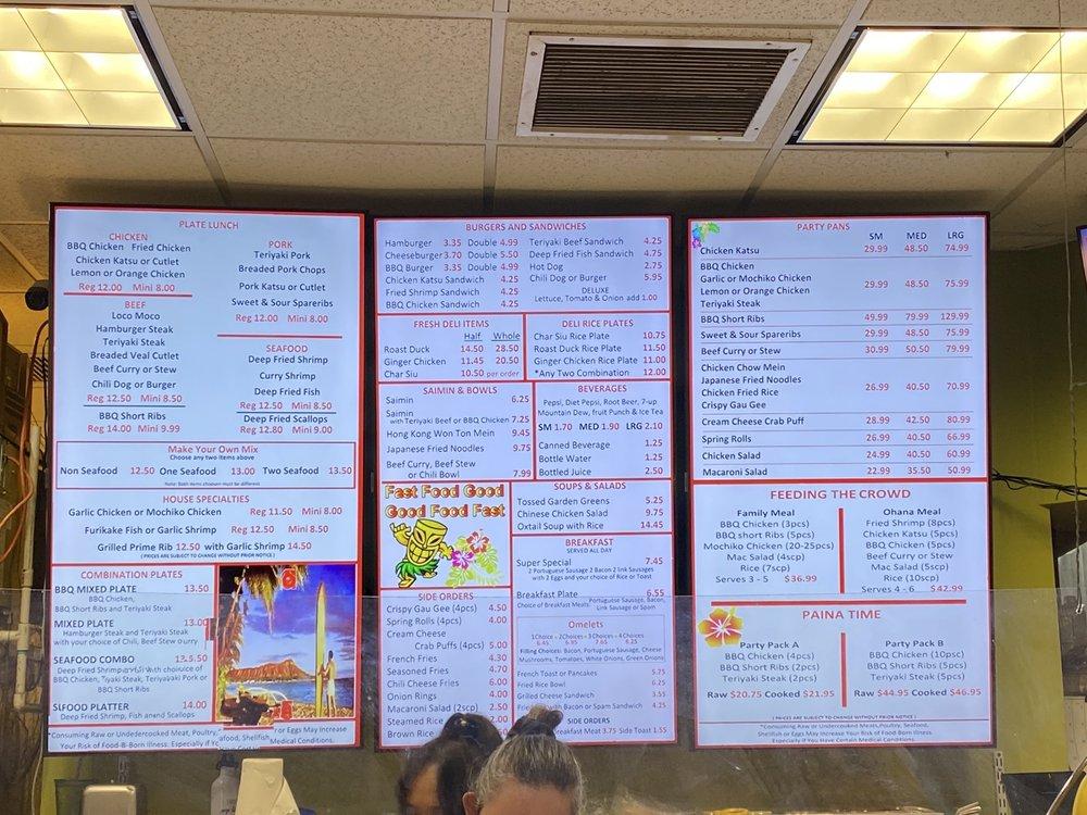 Menu at Loco Moco Drive Inn fast food, Waipahu, 94-535 Kupuohi St
