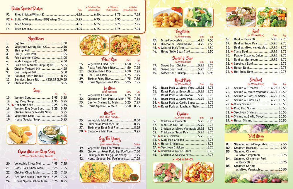 Menu at China Legend restaurant, Tampa, Gunn Hwy