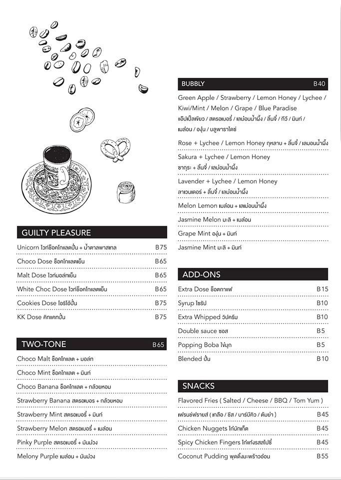 Menu at Daily Dose cafe, Bangkok, 541 Nakornchaisri Road