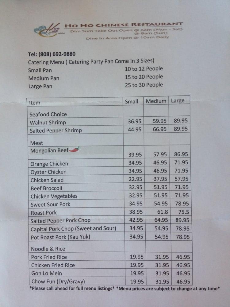 Menu at Ho Ho Chinese Cuisine restaurant, Kapolei, 590 Farrington Hwy