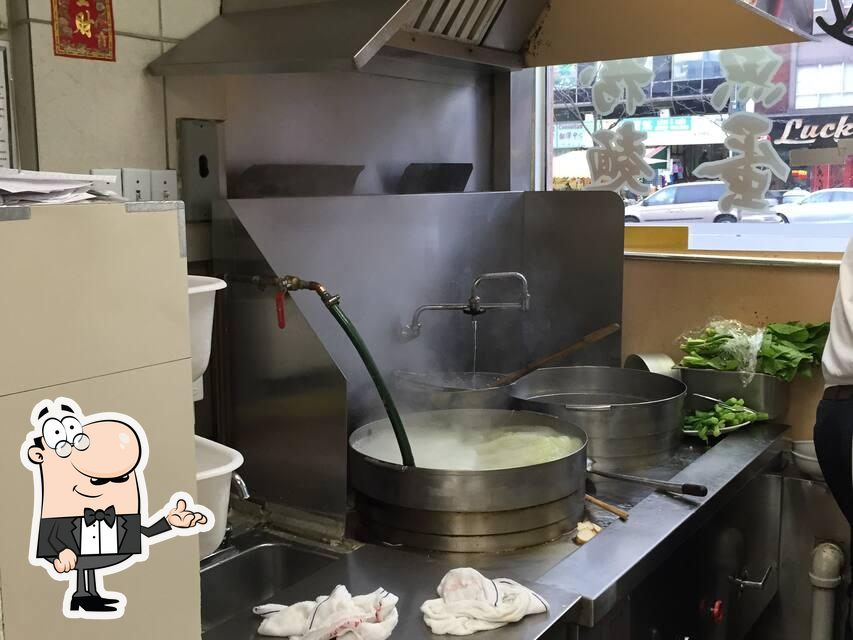 Swatow Restaurant in Toronto - Restaurant menu and reviews