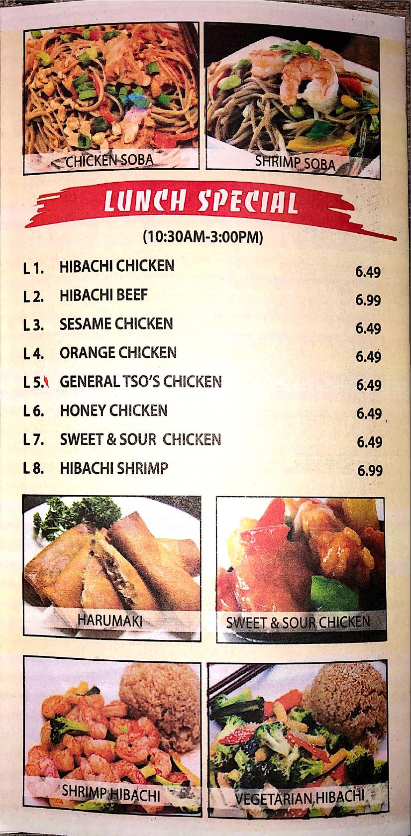 Menu at Hibachi Express restaurant, Decatur, 6th Ave SE #5904