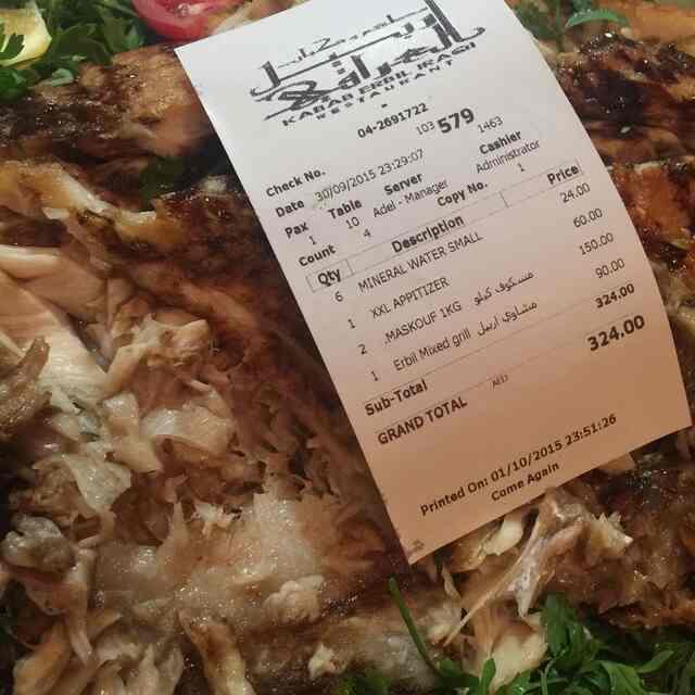 Menu at Miran Erbil Iraqi restaurant, Dubai