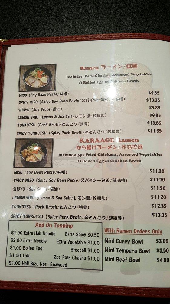 Menu at Ramen-Ya (Katana-ya) restaurant, Las Vegas
