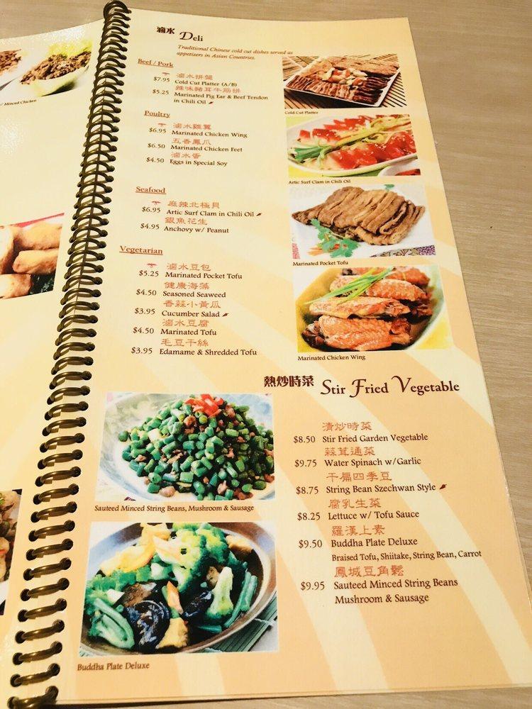 Menu at Phoenix Food Boutique restaurant, Monterey Park