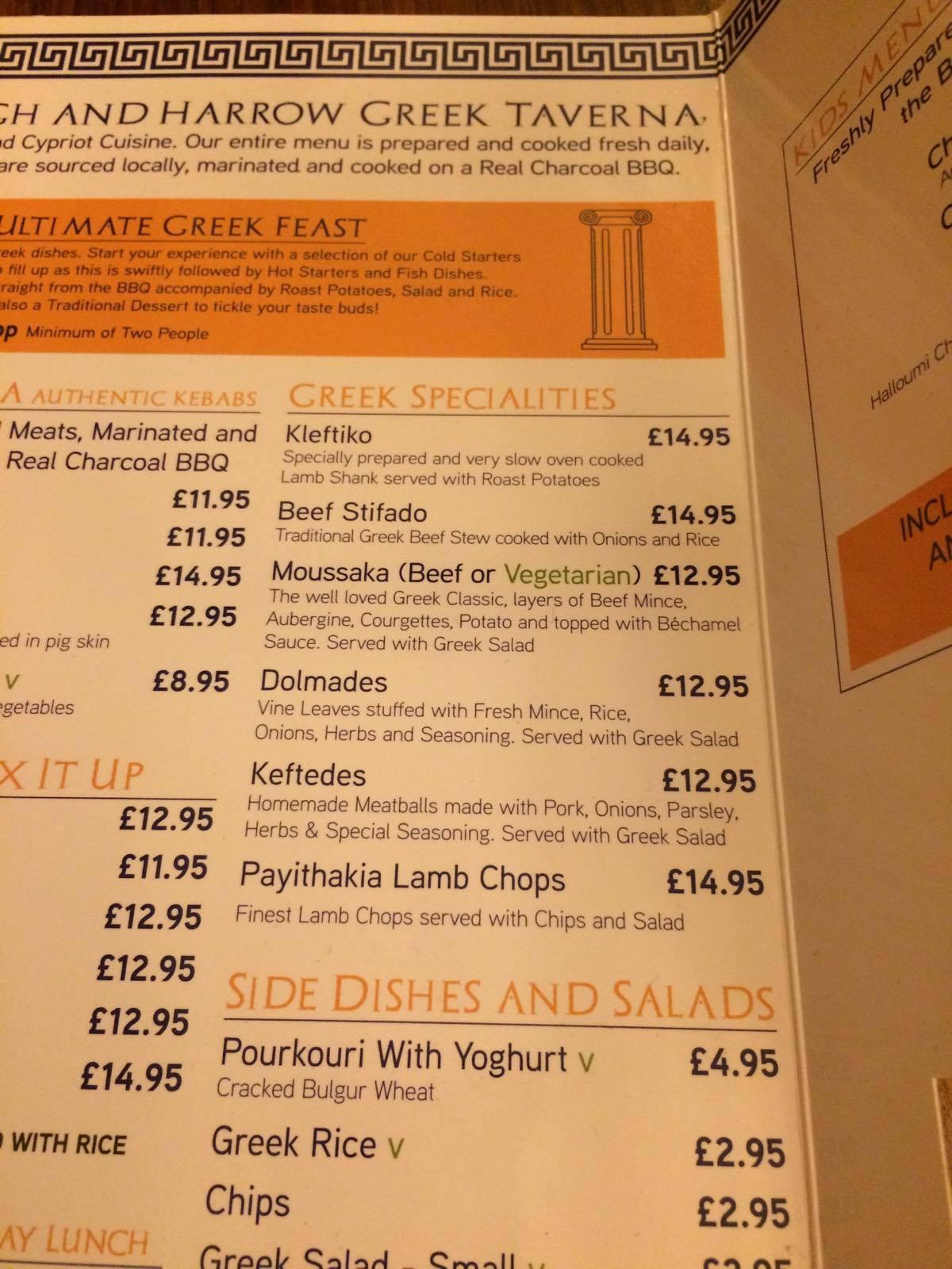 Menu at Plough and Harrow Greek Taverna Oad Street restaurant ...