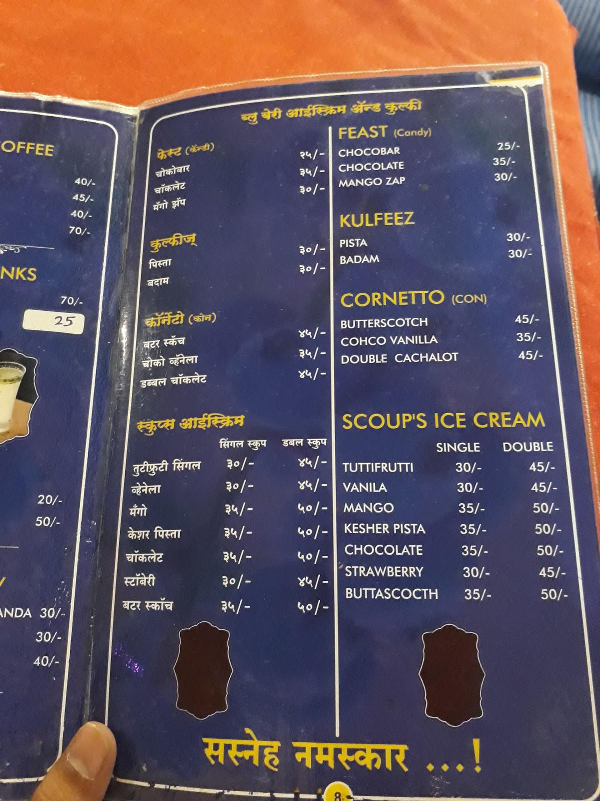 Menu at BNB(HOTEL BLUE BERRI) - Yaoe Sigsa Dinning & Bar, Pune