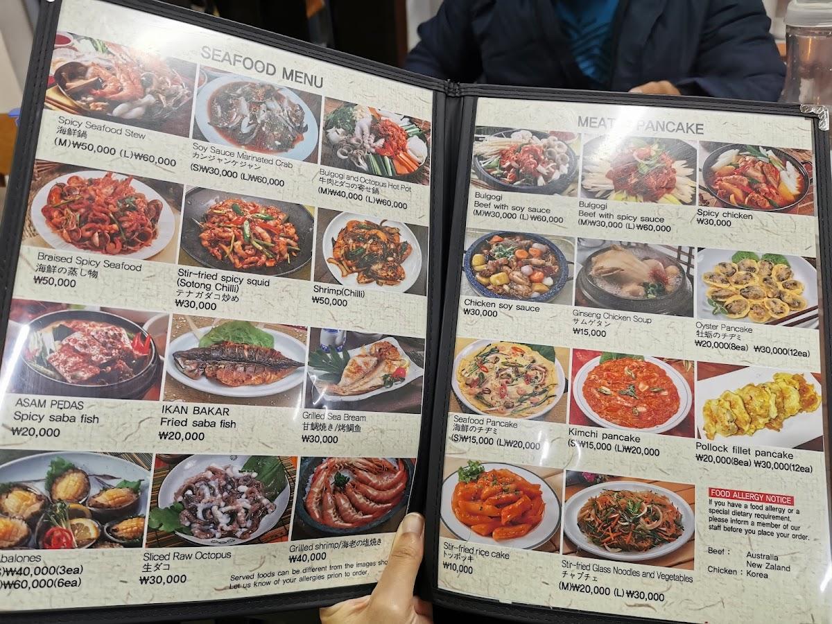 Menu at Busanjip restaurant, Seoul, 11-6 Myeongdong 8-gil