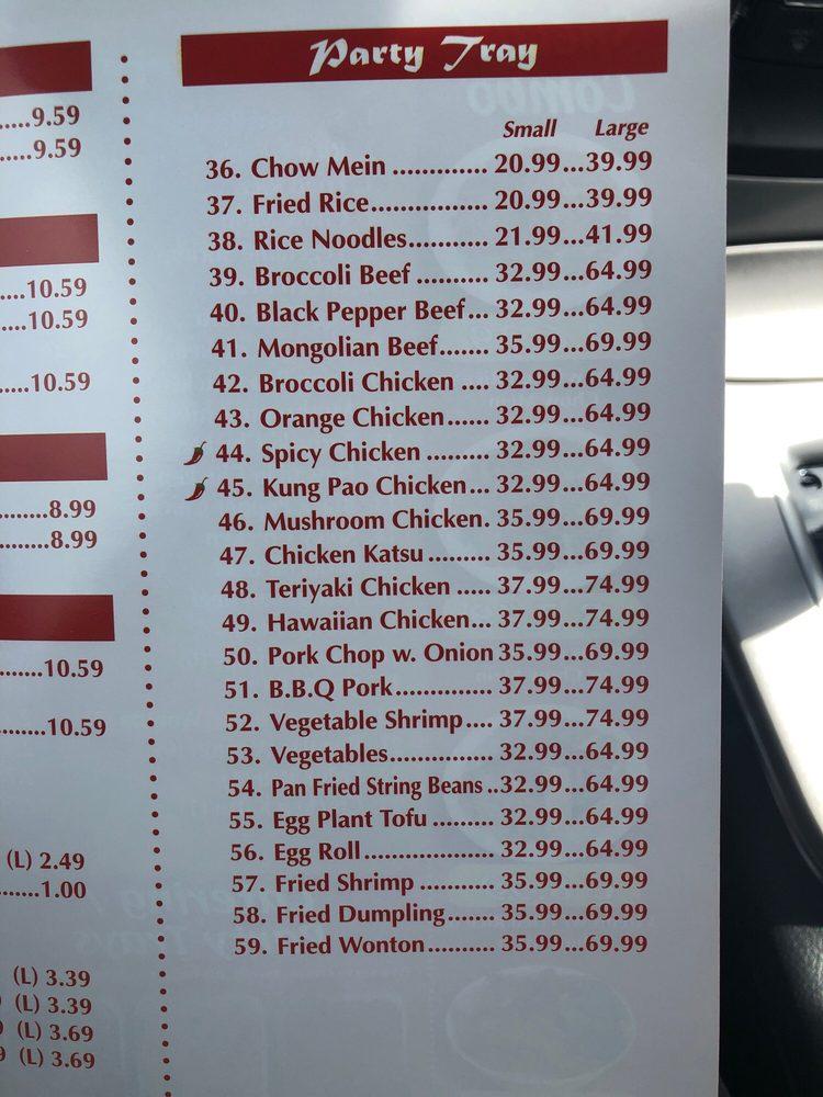 Menu at Star Wok restaurant, Claremont, 548 E Baseline Rd