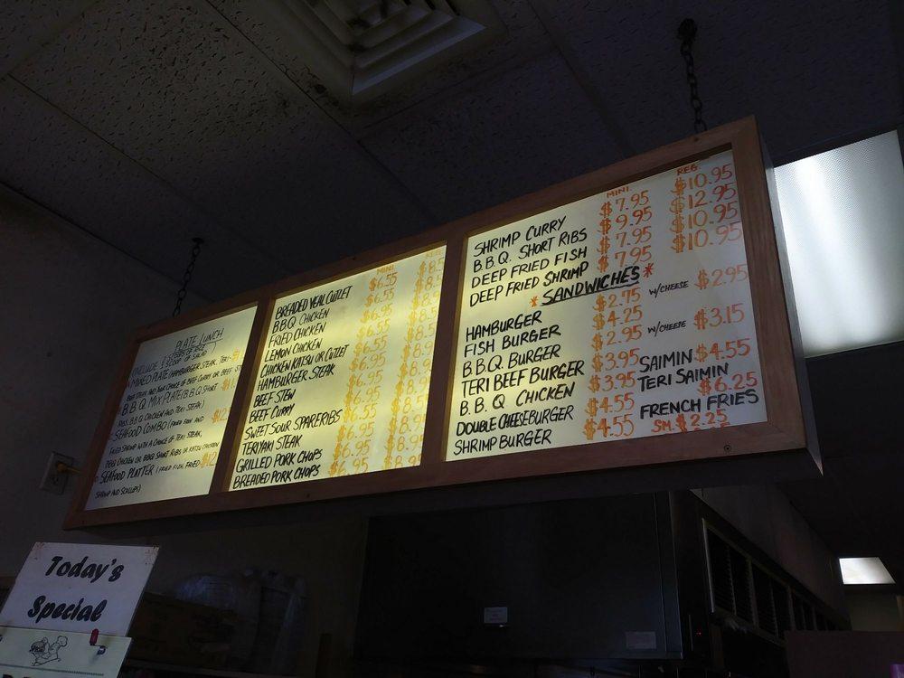 Menu at BBQ Town Drive Inn, Honolulu