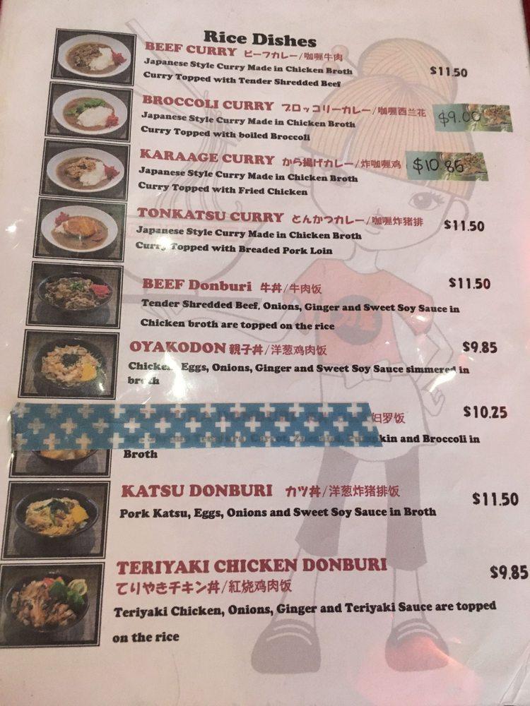 Menu at Ramen-Ya (Katana-ya) restaurant, Las Vegas