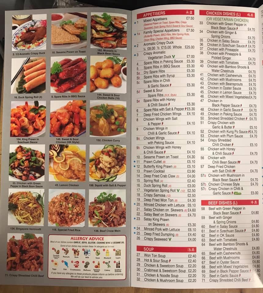Menu at Family House restaurant, Ripley