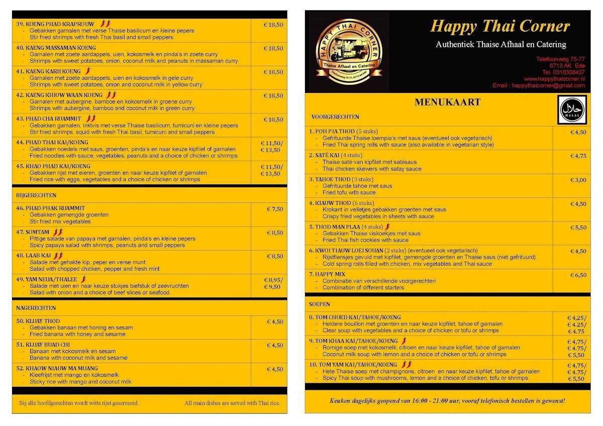 Menu at Happy Thai Corner, Ede