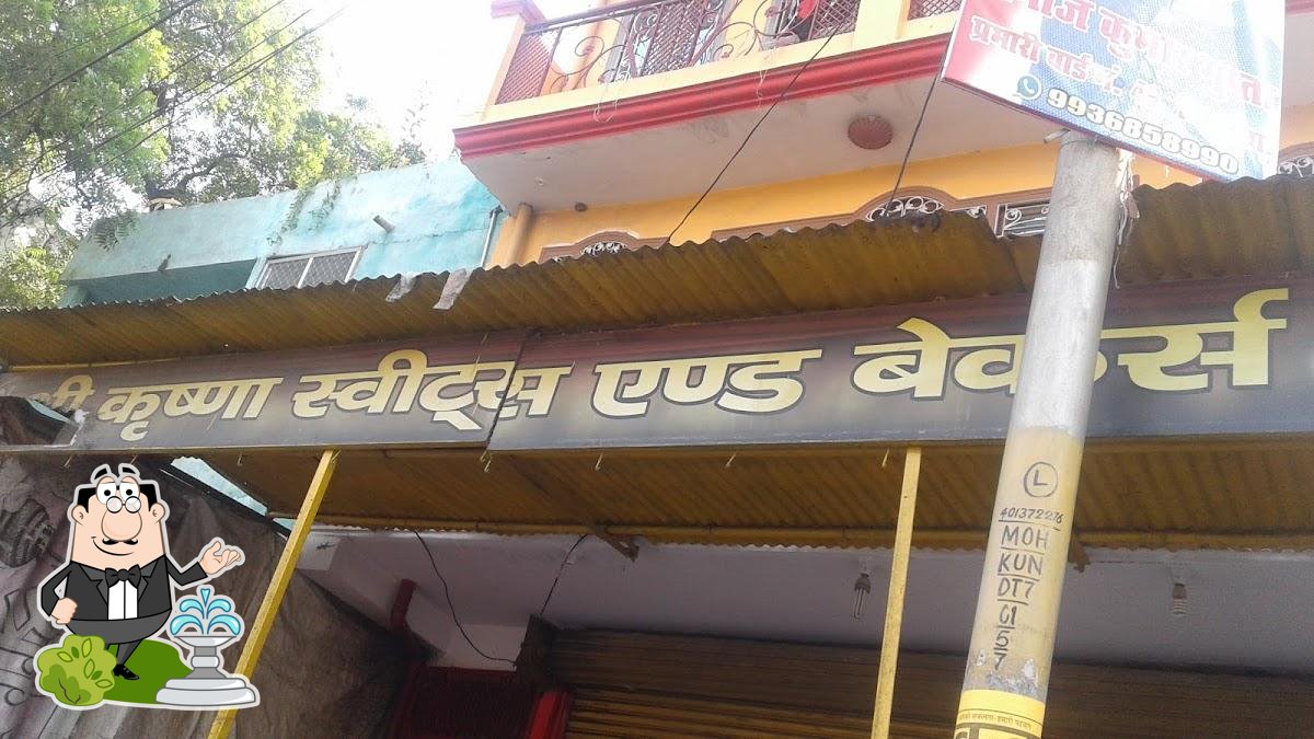 Shri Krishna Sweets And Bakers, Gorakhpur - Restaurant menu, prices and ...