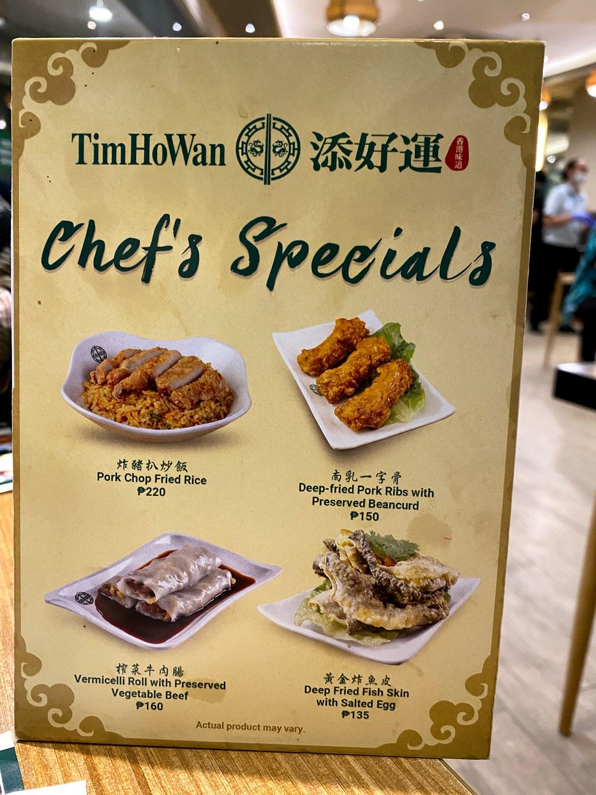 Menu at Tim Ho Wan restaurant, Makati, Glorietta 3
