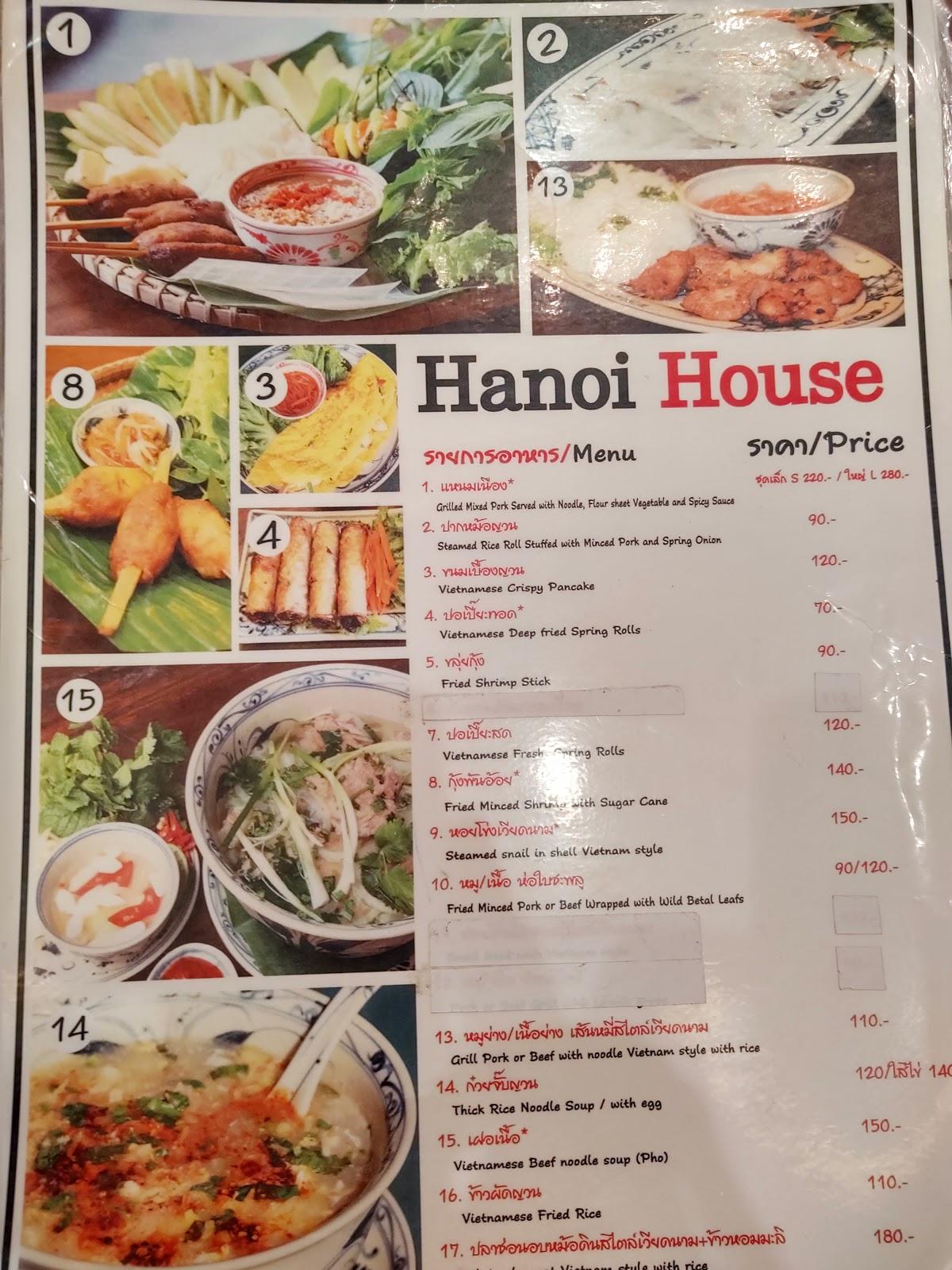 Menu at Hanoi House restaurant, Bangkok