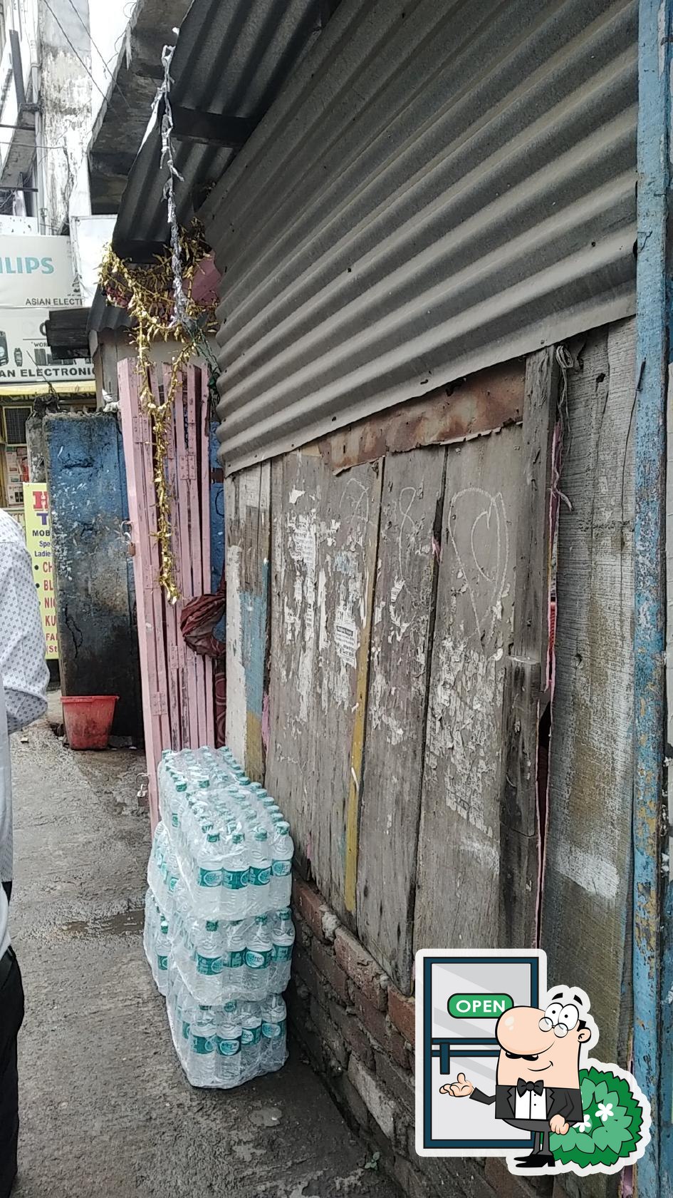 SS ROAD, LAKHTOKIA, Guwahati