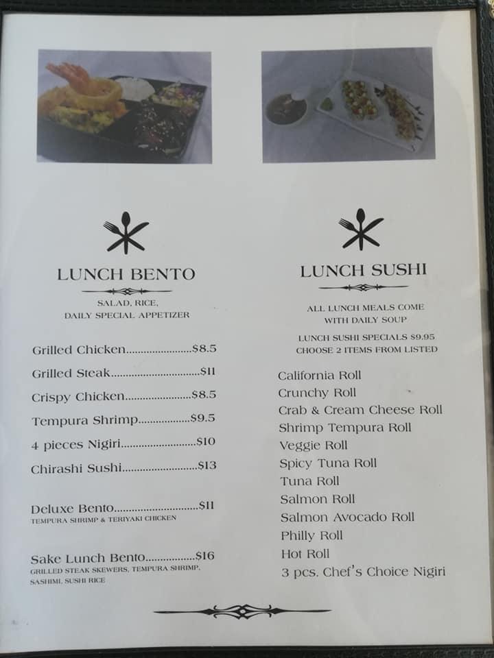 Menu at Sake restaurant, Kerrville